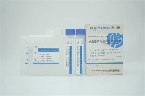 明星产品 迈源生物