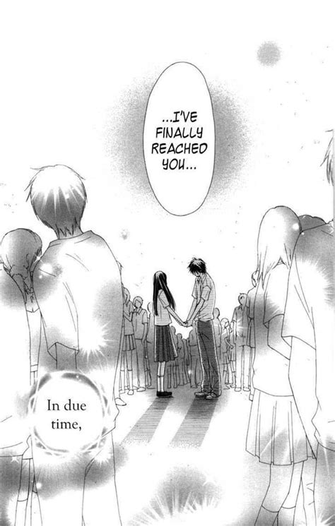 Im Crying So Hard His Feelings Reached Sawako R Shoujo