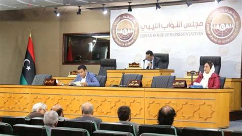 النواب الليبي لبدء إجراءات تشكيل حكومة جديدة