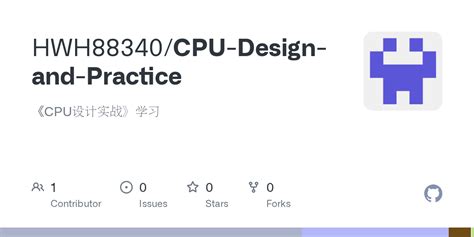 Github Hwh Cpu Design And Practice Cpu