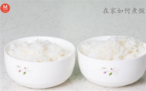在家如何煮饭看完这个视频对您煮饭肯定有一定的帮助 哔哩哔哩 bilibili