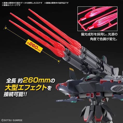 Hg 1144 Mobile Suit Gundam Seed Destiny Gfas X1 Destroy Gundam 1