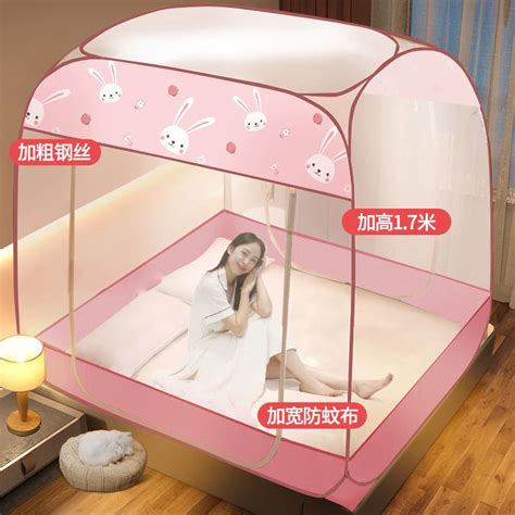 휴대용 자동 설치 필요 없는 접이식 모기장 텐트 학생 벙크 통기성 모기장 가정 장식 Aliexpress