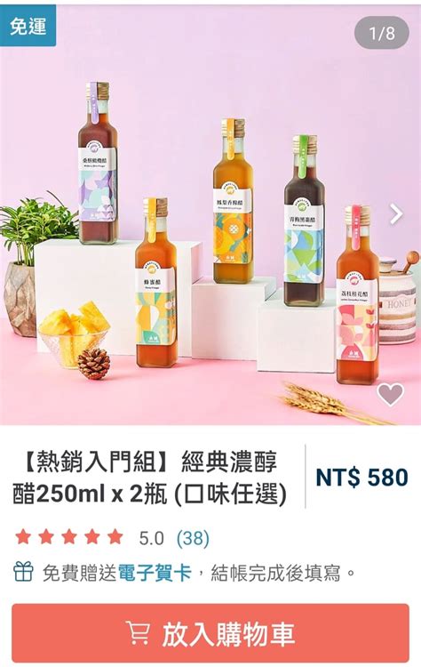 300 500 交換禮物幫選 聖誕CiaoCiao板 Dcard