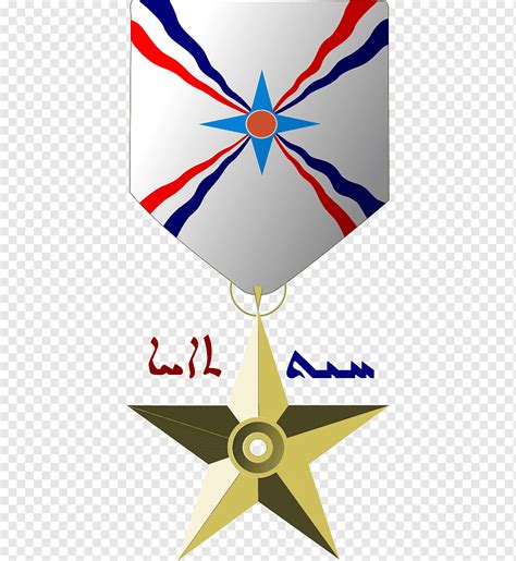 국기 쿠바 기호 로고 쿠바의 국기 날개 라인 각도 각도 쿠바 깃발 Png Pngwing