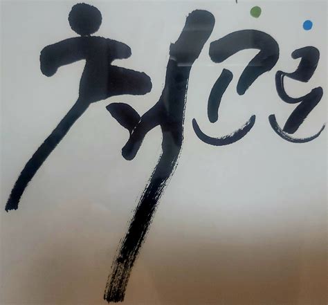 스프레드시트 구글 시트로 필수 연수 목록 관리 및 등록부 출력하기