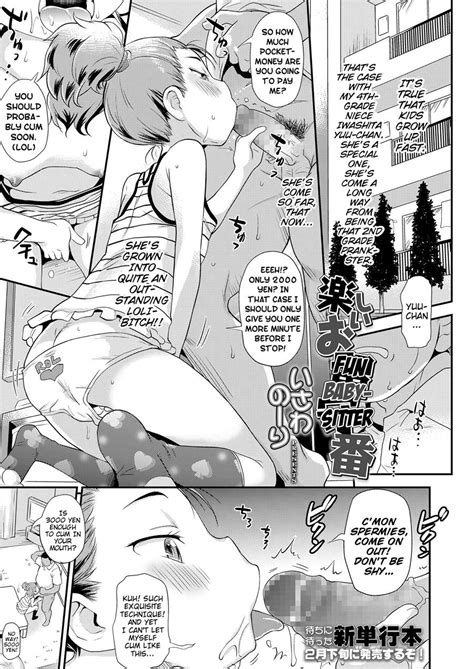 Reading Fun Babysitter Original Hentai By ISAWA Nohri Fun Babysitter Oneshot Page