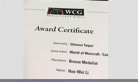 Steven Li On Linkedin My Name Is Haowei And I Am 28 Years Old I Am Currently In The Marketing