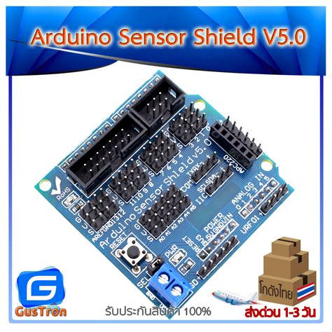 Arduino Sensor Shield V50 Gustron Thaipick