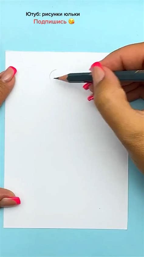 Как нарисовать девушку причёску волосы летние рисунки для срисовки простые рисунки юльки Çizim