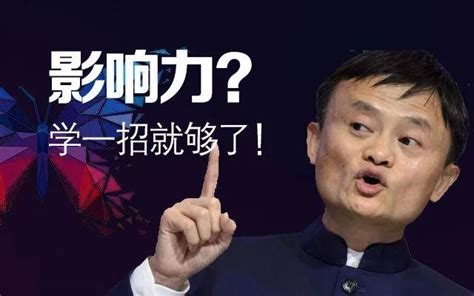 如何用一个支点撬动百万财富学一招就够了 搜狐大视野 搜狐新闻
