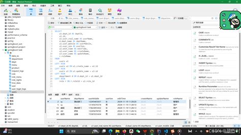 Left Join为什么左连接查不出来name？sqlserver Left Join查询不出来 Csdn博客