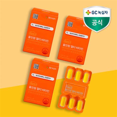 카카오톡 선물하기