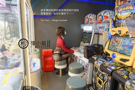 懂小姐 dongo jyousan JK bad girl 68 photos NudeCosplayGirls com