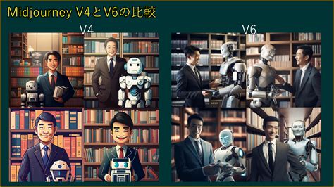 リアルと見紛うほどに精巧な生成aiの「矛盾」を見抜くには フェイク画像にだまされないために覚えておきたいテクニック ログミーbiz