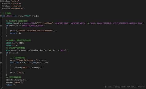 Windows驱动学习（二） 驱动层and应用层通信win应用程序与驱动程序数据交互 Csdn博客