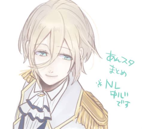 あんスタまとめ KURO
