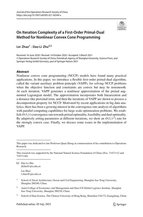 Pdf On Iteration Complexity Of A First Order Primal Dual Method For