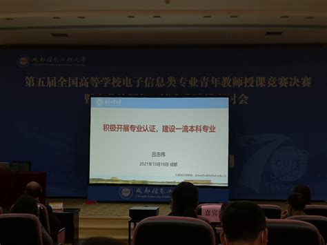 上一篇文章 High Performance Acousto Optic Modulator Based On