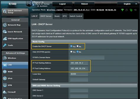 Device Reports Retrieve Ip Timed Out Vicohome