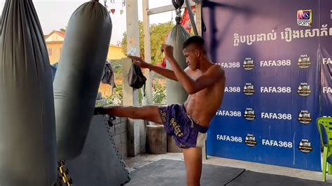 ប្រវត្តិហាត់ប្លែកខុសគេ រឿង ចិត្រា កូនសិស្សមេធីម ព្រមហាត់ គុនខ្មែរ ជាថ្នូរឲ្យឪពុកផ្ដាច់