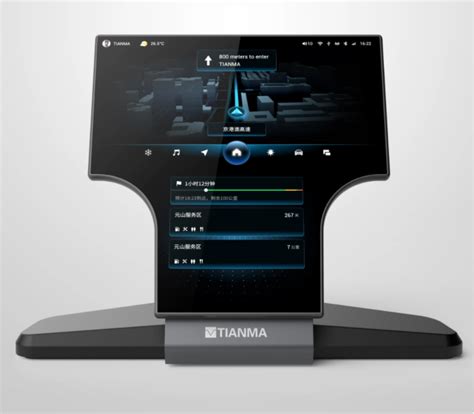 天马首发15 46英寸t型车载显示屏 全球首个能达到50 形变率的ltps车载显示屏 It时代网