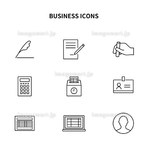 シンプルアイコンセット｜ビジネス・総務・労務・経理のイラスト素材 [216327112] イメージマート