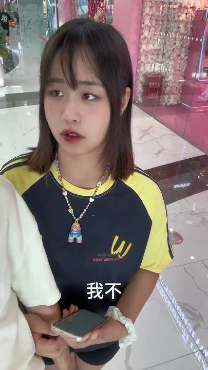 随便这个菜到底是啥！情侣 Youtube