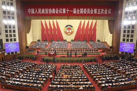 CPPCC Starts Annual Session China Org Cn