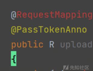 Javaweb中的权限绕过 先知社区
