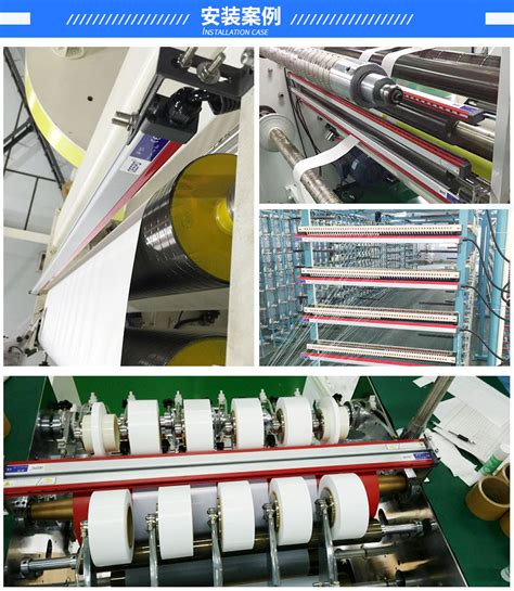 How Does An Anti Static Bar Work