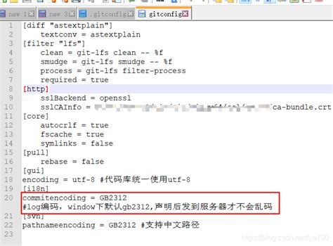 解决github上的提交说明中文乱码的问题gitblit 中文乱码 Csdn博客 解决github上的提交说明中文乱码的问题gitblit 中文乱码 Csdn博客