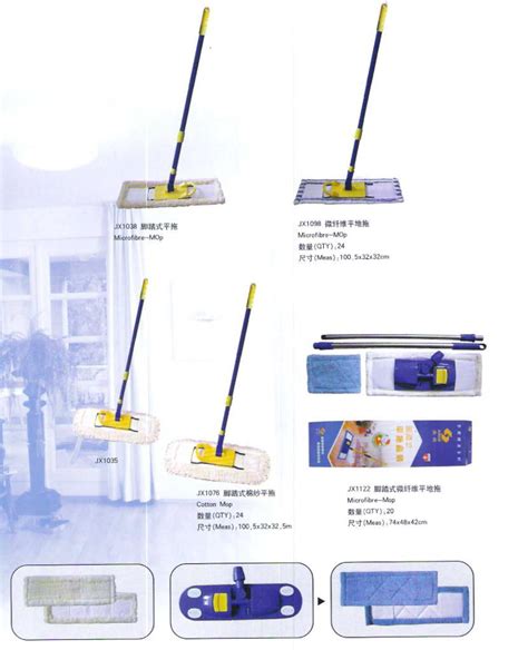 Microfibre Mop Set China Trading Company Sanitary Utensil Home Supplies Products