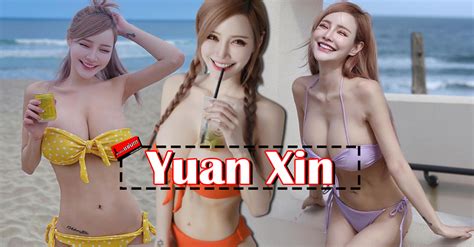 Yuan Xin นางแบบสาว ชาวไต้หวัน อวดความแซ่บ หน้าอกสุดแจ่ม ที่สุดของความเร่าร้อน เกินดีกรี