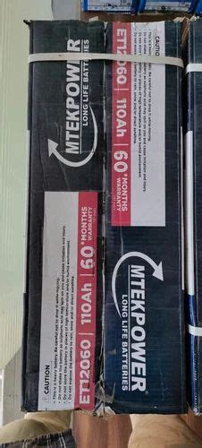 MICROTEK TALL TUBULAR LT ET AH For Home V At Piece In Rajapalayam