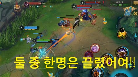 둘 중 누가 끌릴 것인가 Youtube