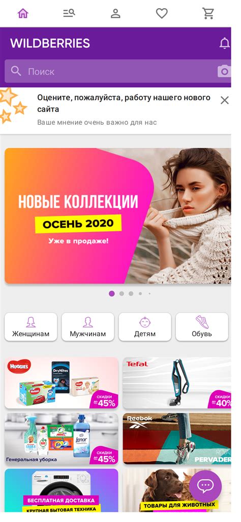 Bug Scrollbars Are Not Hidden · Issue 3330 · Microsoftplaywright · Github
