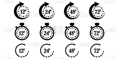 12、24、48、72小时时钟箭头，送货服务时间，工作时间时钟，细线web符号素材 花瓣网