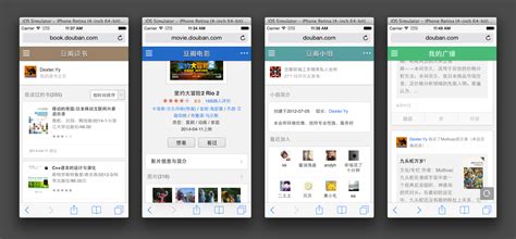 Github Dexteryy Cardkit A Mobile Ui Library Provides A Series Of Building Blocks Which Are