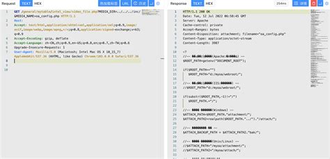 通达oa V2017 Videofilephp 任意文件下载漏洞 Peiqi文库