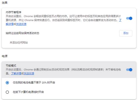 请教，如何用js真正清空一个网页的所有内容（不仅是dom） Programming Emacs China