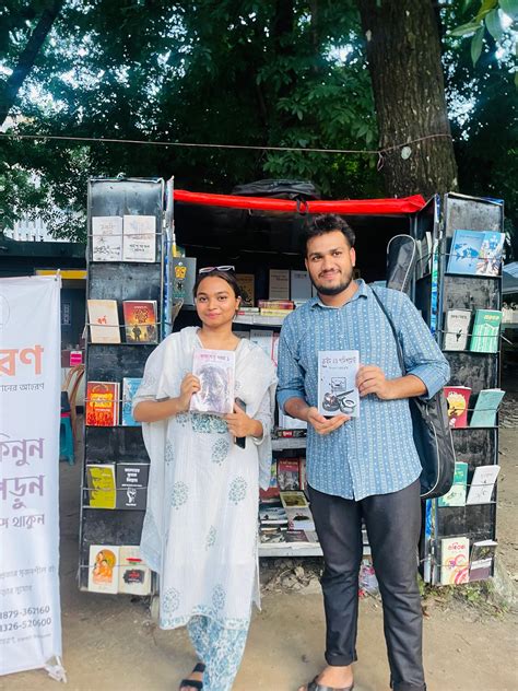 Shafiul অসংখ্য ধন্যবাদ Asaduzzaman Seam ভাইকে আমাদের দুইজনকে এত সুন্দর দুটি বই উপহার দেওয়ার