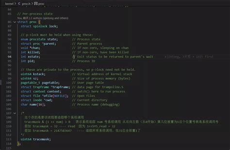 Mit6s081 Lab2总结mit6s081 Lab Csdn博客 Mit6s081 Lab2总结mit6s081 Lab Csdn博客