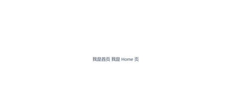 黑马程序员前端 Vue3 小兔鲜电商项目——(一)初始化项目 Csdn博客 黑马程序员前端 Vue3 小兔鲜电商项目——(一)初始化项目 Csdn博客