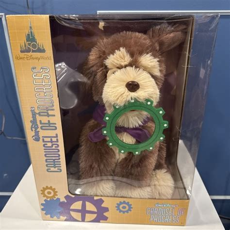 Brand New In Box Disney Carousel Of Progress Rover Plush 50th