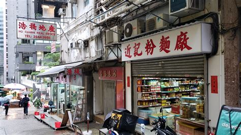 工商焦點卑利街地鋪1500萬沽 持貨5年勁蝕九球 星島日報