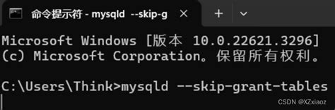 Mysql数据库忘记密码怎么办？不要慌，带你轻松解决！mysql忘记密码 Csdn博客