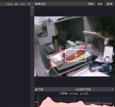 Openmv色块识别与去噪openmv多色块识别 Csdn博客