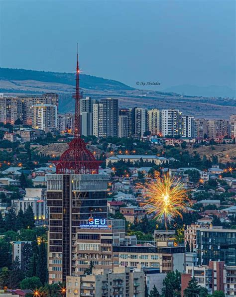 სეუ სამართალი Facebook