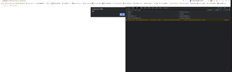 你好我发现console log 放到ts文件下没反应 Issue vbenjs vue vben admin GitHub